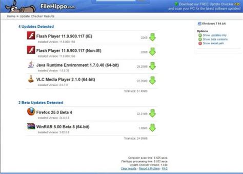 esent warning wuaueng dll corrupted bit windows vista and windows 7