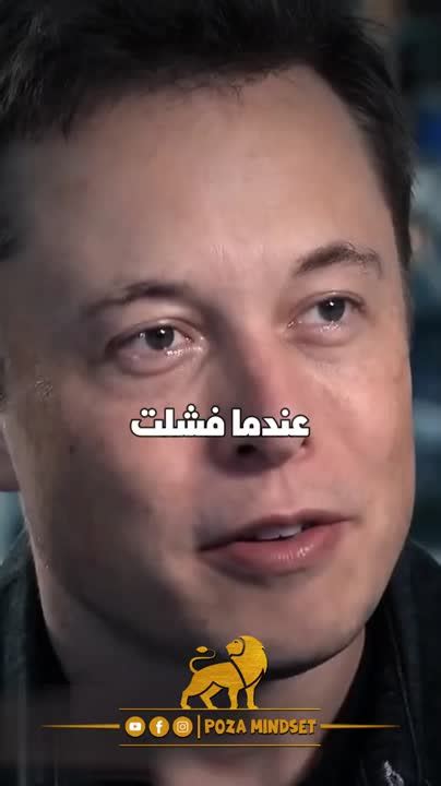 Video Haithem Mihoubi On Linkedin 🚀never Ive Never Give Up 👌