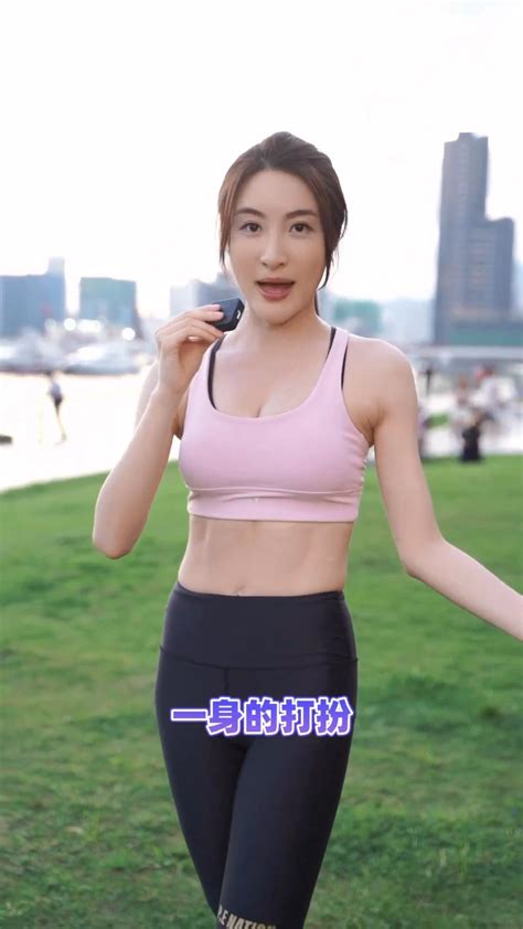 36岁林夏薇狂操马甲线不负所望 瑜伽裤look晒长腿露纤腰好消暑 星岛日报