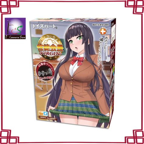 Lcs™ Toysheart Student Council Onahole Sex Toys For Men 性徒会長