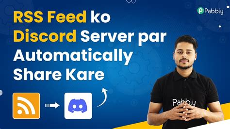 Rss Feed Ko Discord Server Par Automatically Share Kare Rss Feed To Discord Youtube