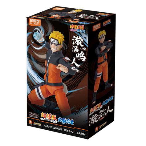Blokees Naruto Shippuden Classic Class 02 Naruto Uzumaki Rise Of Gunpla
