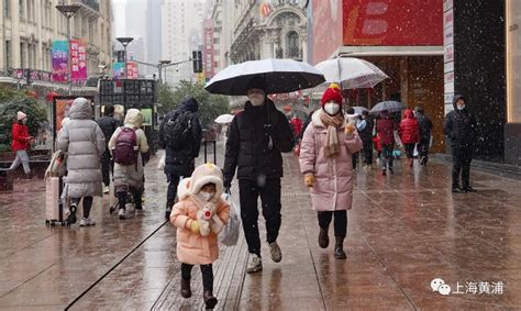 街拍黄浦丨上海下雪啦2023年的第一场雪如约而至