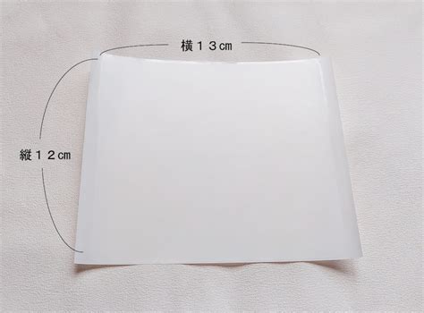 撥皮シール 2倍サイズ 三味線専門店 東や