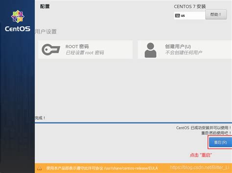 【centos 7 Docker】 配置docker、安装mysql数据库centos7 Docker Mysql Csdn博客