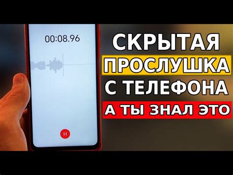 Как Включить Режим Инкогнито Вконтакте На Андроиде
