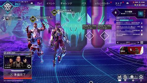 【apex】初心者🔰っぺくす彡ランク中心にやってくよっ！ps5版 Youtube