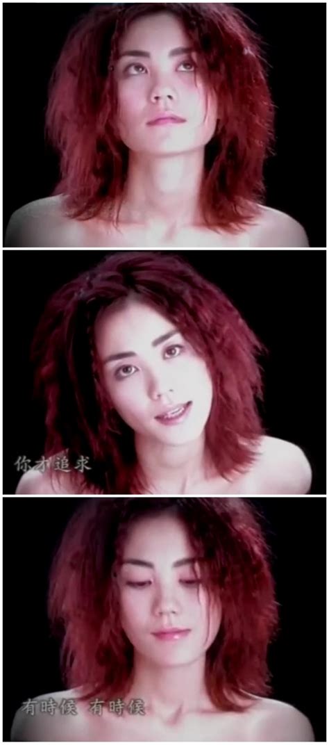 17 Best Images About Faye Wong On Pinterest English Harpers Bazaar And Chungking Express