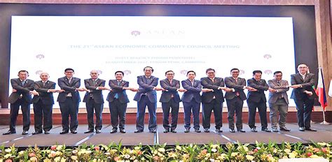 ၂၁ ကြိမ်မြောက် အာဆီယံစီးပွားရေး အသိုက်အဝန်းကောင်စီ အစည်းအဝေးနှင့် ဆက