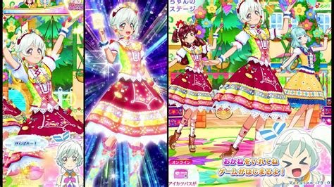 アイカツフレンズ！ココちゃんでこの世界はすばらしい・とてもむずかしいハミングトパーズコーデ ※ジュエリングチェンジ発生 Youtube