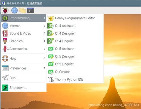 卜若的代码笔记 一周搞定树莓派 第四章：qtcreator的helloworld raspberry qtcreator examples