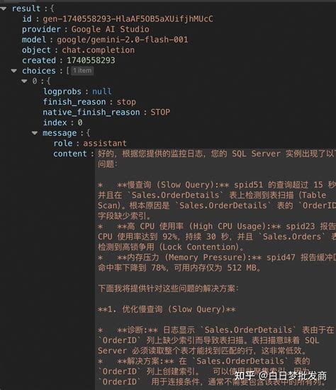 初步探索sql Server 2025 Ai相关能力 知乎