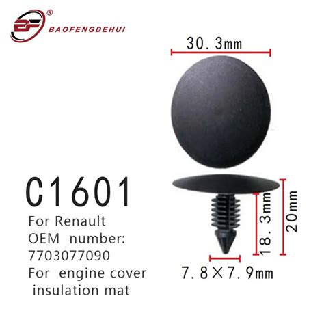 Fixador posicionador para renault 7703077090, capa de motor com clipe ...