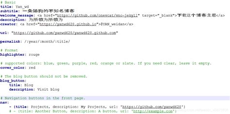 使用github Pagesjekyll模板搭建博客（网页小白）githubpages 模板 Csdn博客