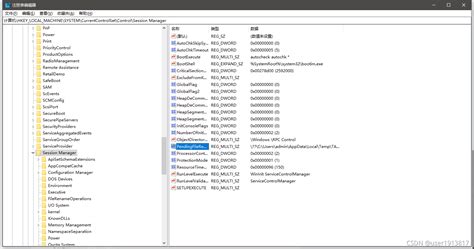Sqlserver2012安装遇到问题记录及解决方案sql Server2012显示要重启电脑为什么 Csdn博客