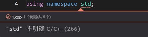 解决vs Code中命名空间不明确问题vscode Ts使用decale找不到命名空间 Csdn博客