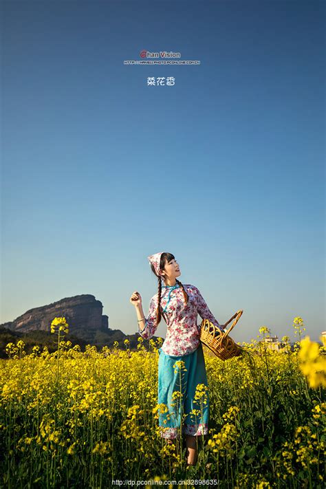 菜花香摄影图片人像摄影 Ghanvision 太平洋电脑网摄影部落
