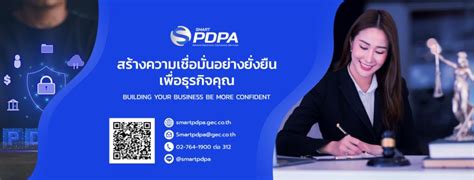 Smart Pdpa Posted On Linkedin