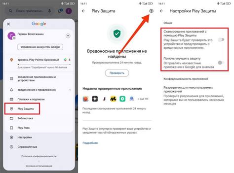 Что делать если не открывается Apk и не устанавливается приложение на Android