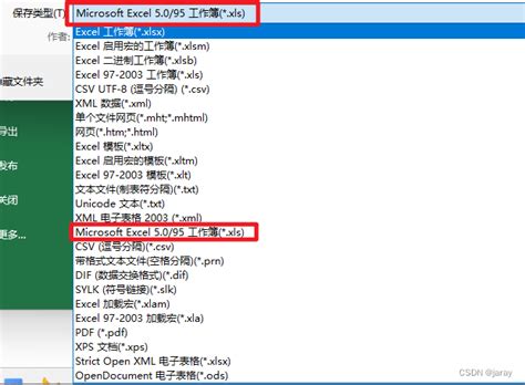 Excel导入dbf数据“致命错误：异常代码c0000005“excel导入到dbf失败 Csdn博客