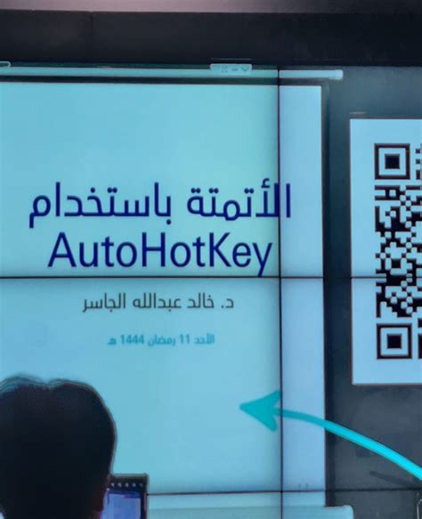 Rajaa Zeidan On Linkedin Automation Robotics Artificialintelligence