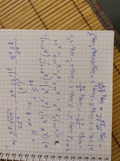 Zapisz w postaci jednej potęgi Zapisz w postaci jednego logarytmu Brainly pl