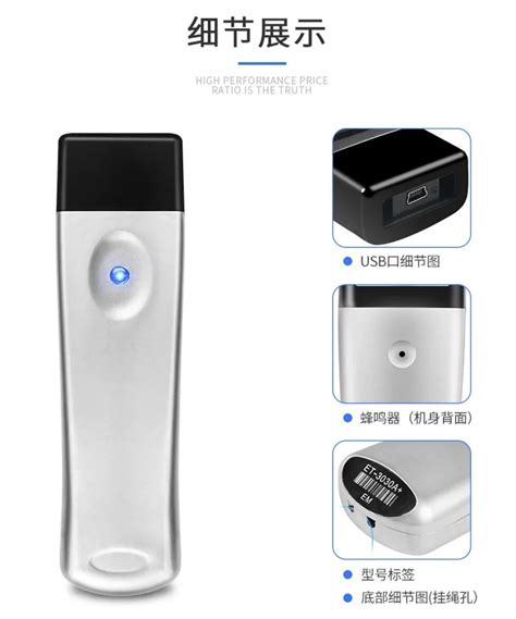 Digital Security Guard Tour Patrol System Guard Clocking System A Pt1 Rm49900 V Ten Click