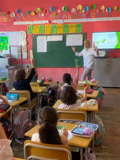 მათემატიკის სსიპ ქალაქ თელავის მე 4 საჯარო სკოლა