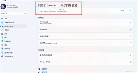 Linux操作系统（二）学习安装vmware虚拟化软件linux安装vmware Csdn博客