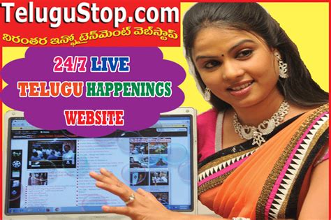 Jabardasth Rithu Chowdary Hot Looks Blocking Teenagers Mind