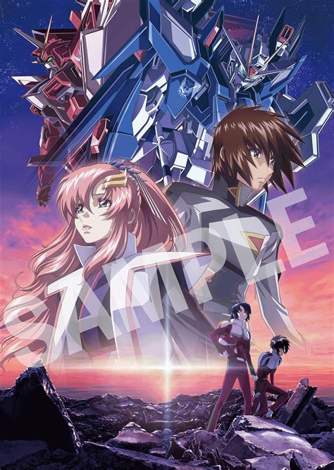 機動戦士ガンダムseed Freedom 4k Ultra Hd Blu Ray ブルーレイanddvd 機動戦士ガンダムseedシリーズ