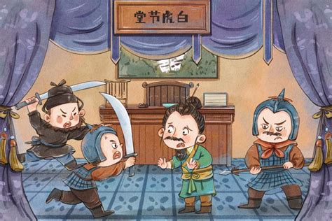 《水浒传》15句经典名言，一针见血，直击人心！ 知乎