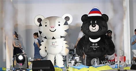 2018 동계올림픽 마스코트 수호랑·반다비