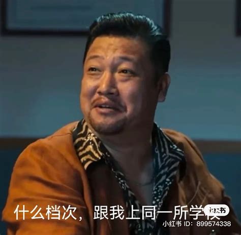 Misc Personal Page Xiaochang Liu