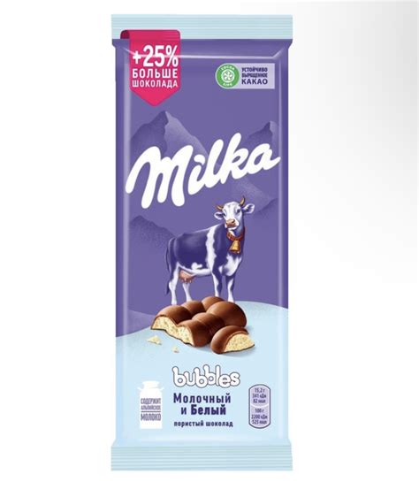 Молочный шоколад Mondelez Milka Bubbles с белым пористым шоколадом | отзывы