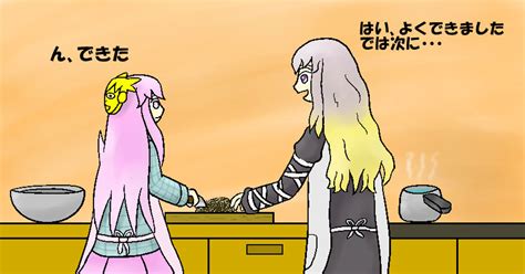 東方 こころを込めて 能面 小姫のイラスト Pixiv