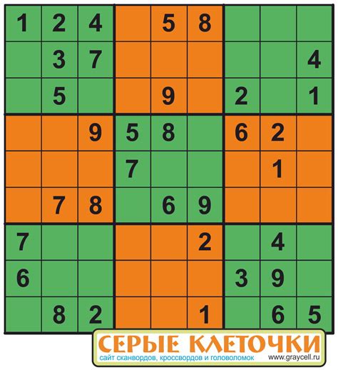 Классические судоку 3х3 106 бесплатных векторных работ для печати