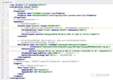 Log4j2与slf4j的最佳实践 知乎