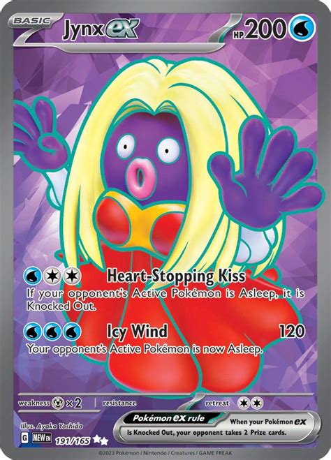 Jynx Ex 191 Prices Pokemon Scarlet And Violet 151 Pokemon Cards