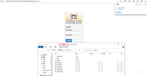 php反序列化完整总结 先知社区