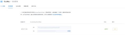 Hexo站点建设之——七牛云图片批量下载 Pgzxc