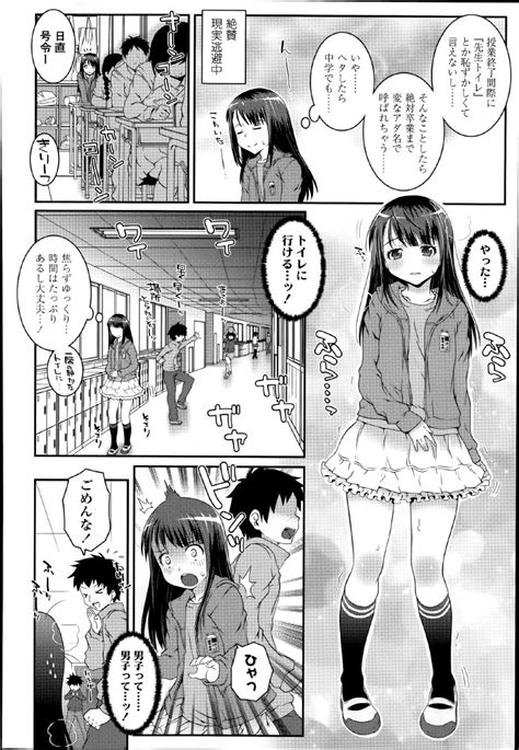尿みたい On Twitter この画像発見した時にすでにサ終していた悲しみの向こう側へとなってしまったdmmのゲーム デモンズキッチン