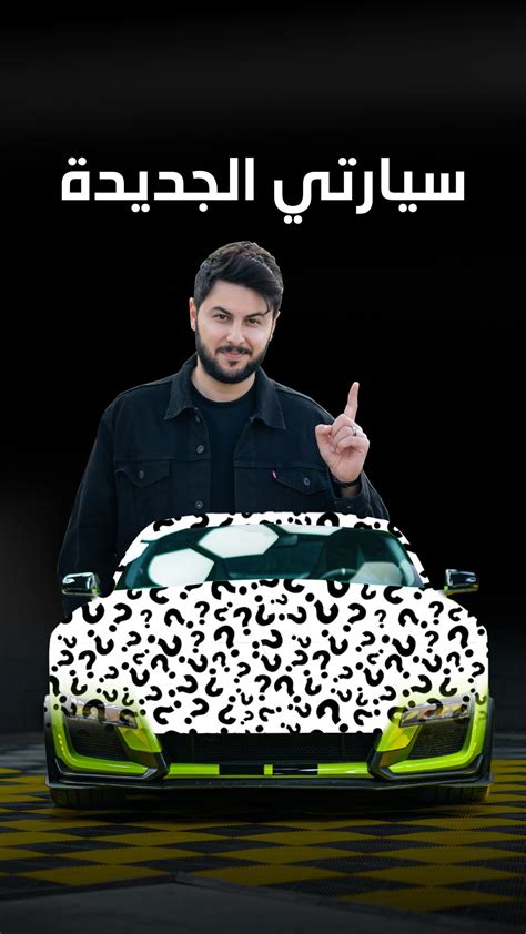 Kareem Deeb كريم ديب