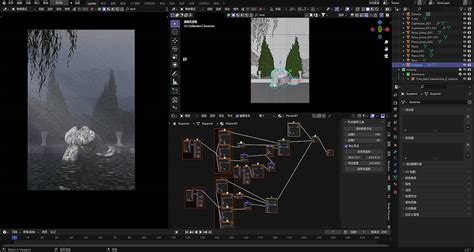 Blender渲染 萧瑟tx 站酷zcool