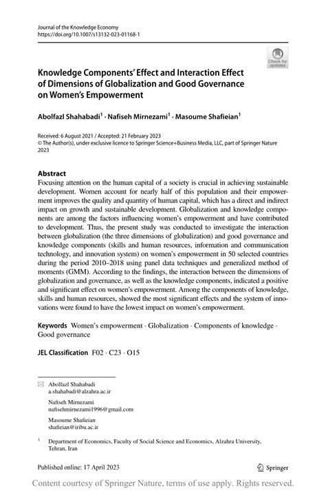 Knowledge Components Effect And Interaction Effect Of Dimensions Of