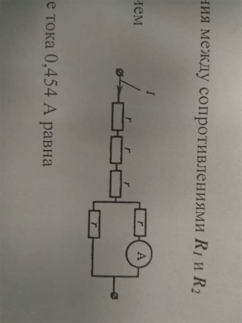 Через участок цепи течет постоянный ток I 10a какую силу тока
