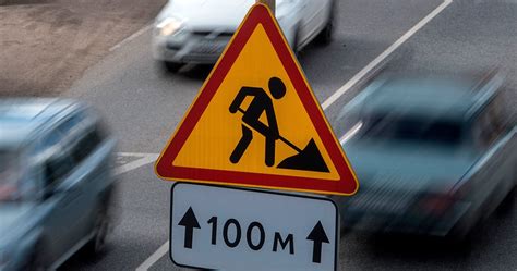 Полосу перекроют на участке 11 й Парковой улицы с 28 апреля из за строительных работ Новости Mail