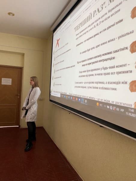 Проект студентів ТНМУ «sex Education набув популярності ТНМУ