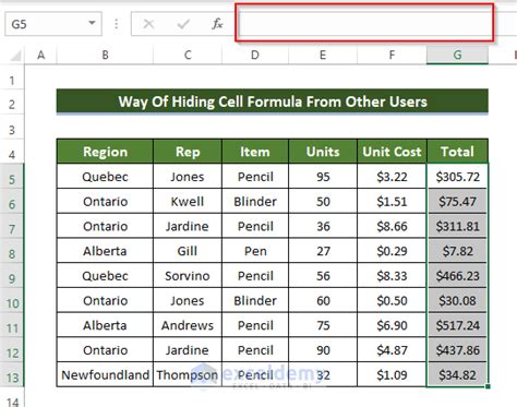 How To Hide Formulas From Other Users In Excel 2 Ways Exceldemy