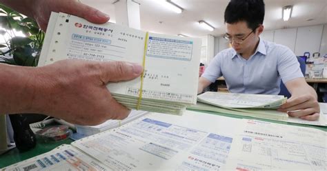 7월 전기요금 고지서 배부 시작